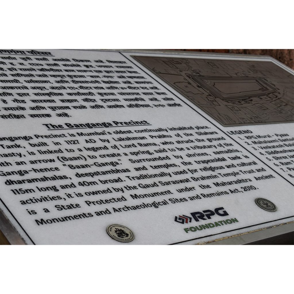 The Heritage Project
