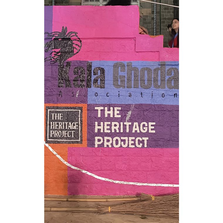 The Heritage Project